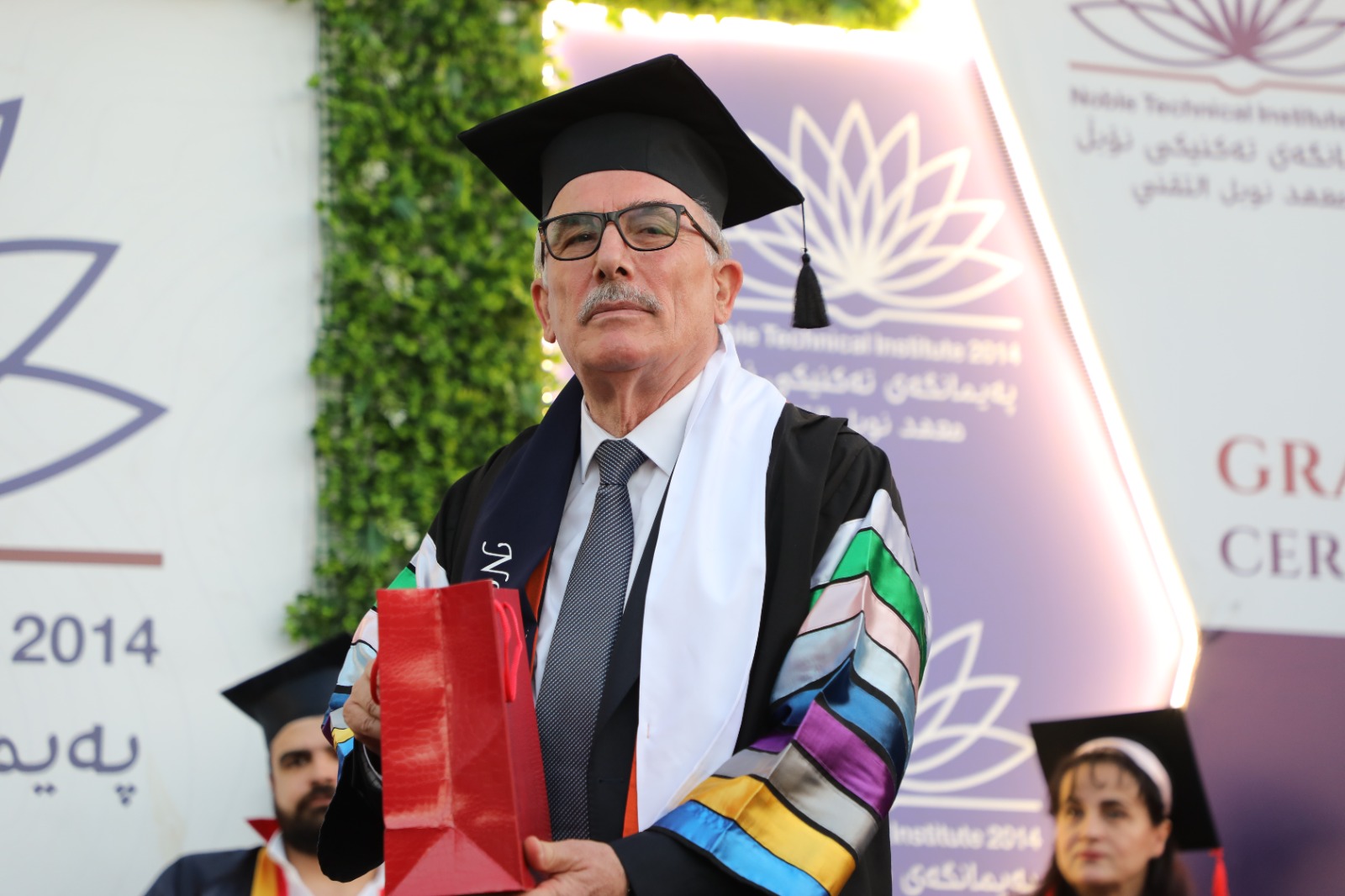 Noble Technical Institute